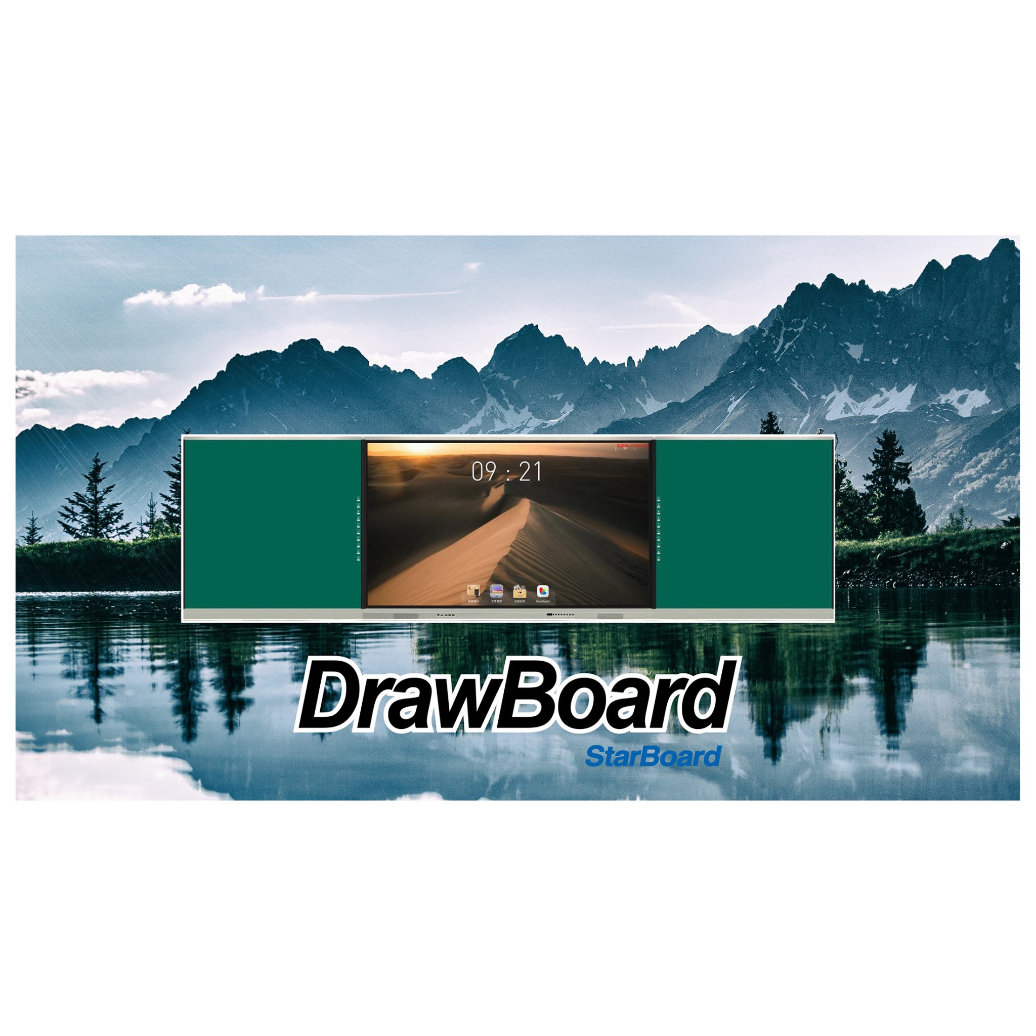 DrawBoard - StarBoard Solution EU